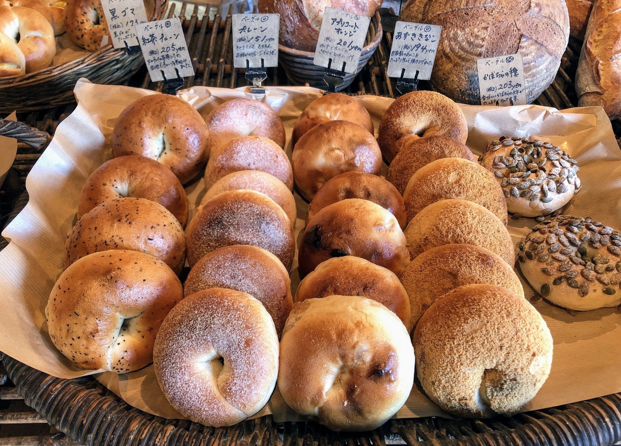 那須の人気ベーカリーNAOZOで絶品石窯パンをいただこう！ | 那須チャンネル