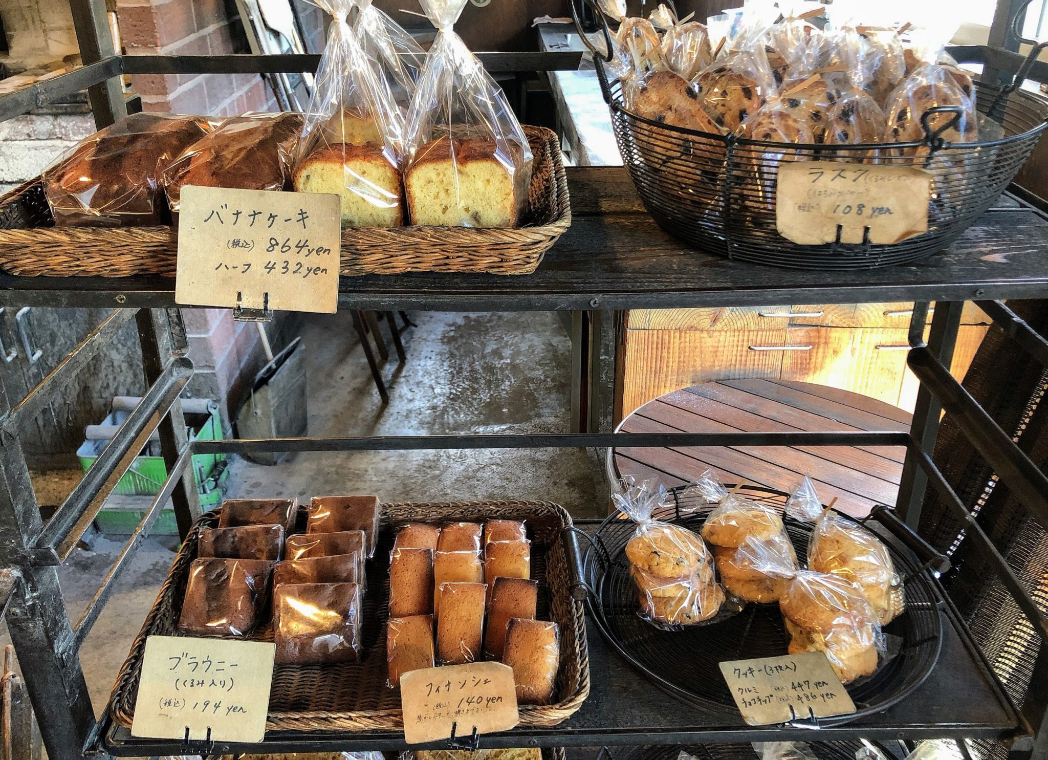 那須の人気ベーカリーNAOZOで絶品石窯パンをいただこう！ | 那須チャンネル